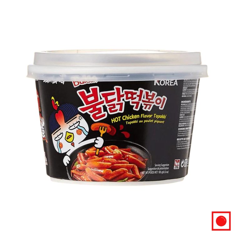 Samyang Hot Chicken Buldak Rice Noodles, 185g (Imported) | Remkart